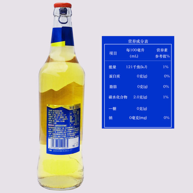 Harbin Beer 500ml*6/12 bottles of iced pure draft beer with 0 sugar ...