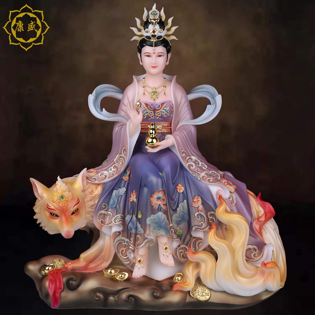 Nine-tailed fox statue, nine girls and nine sons statue, home living ...