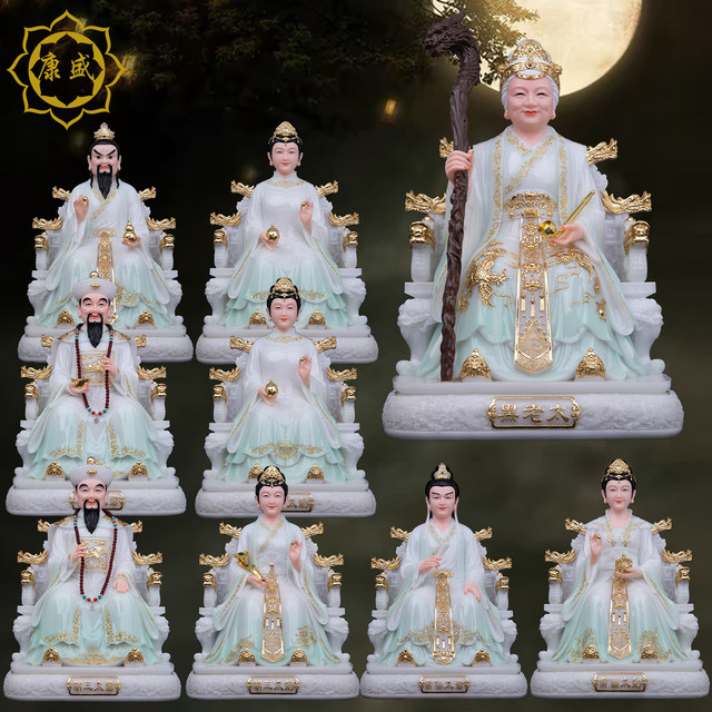 Statue of Mrs. Hu and Mrs. Huang, Mrs. Huang and Mrs. Huang, the four ...