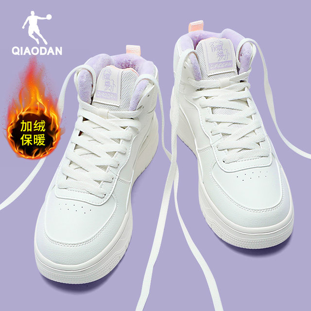 Jordan plus velvet thickened cotton shoes for women 2025 autumn and ...