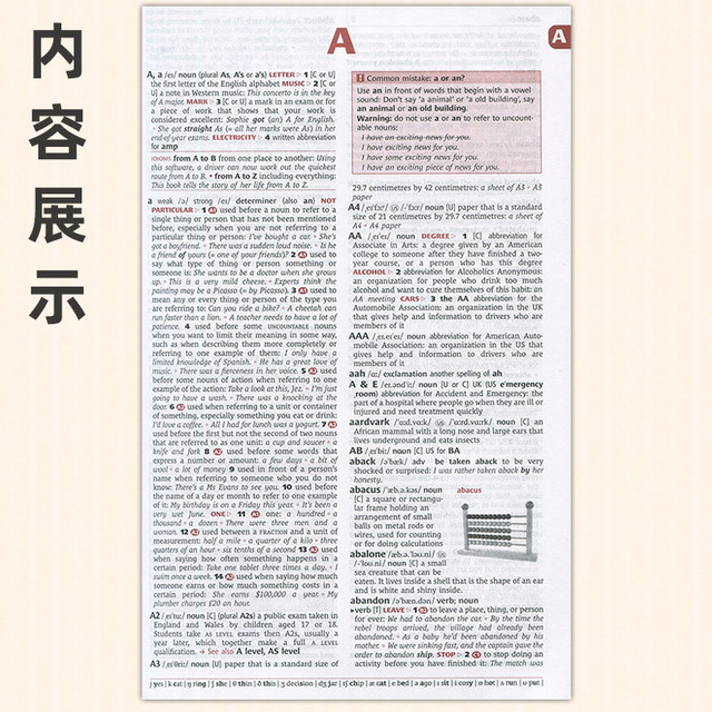 Original Cambridge High -level English Dictionary Cambridge Advanced ...