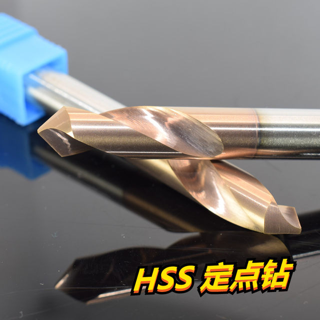 HSS fixed-point drill alloy milling cutter 2-edge white steel knife ...