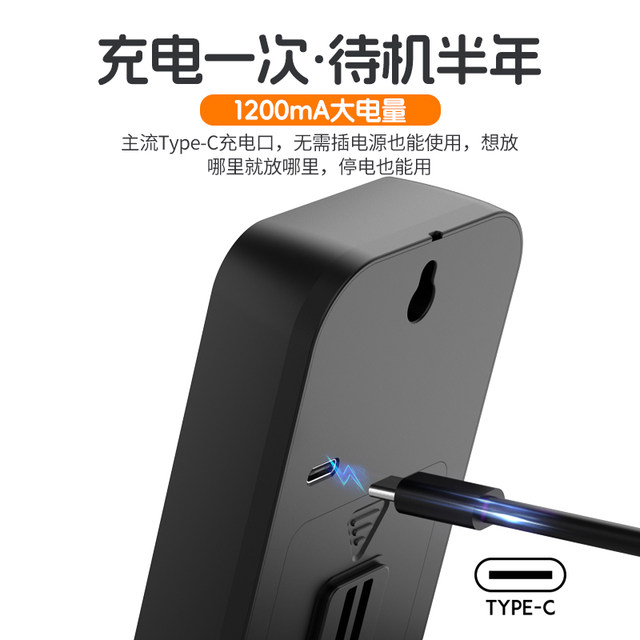 Rechargeable elderly pager wireless home bedside one-button emergency ...