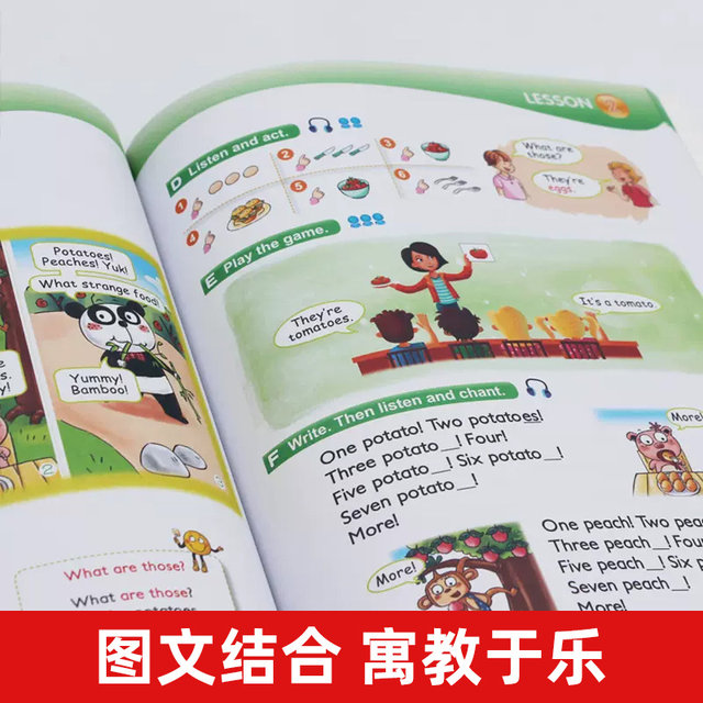 New version of Longman FLTRP New Concept English Youth Edition Smart ...