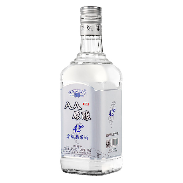 Baba original brewed sorghum wine 700ml/bottle 42 degree strong aroma ...