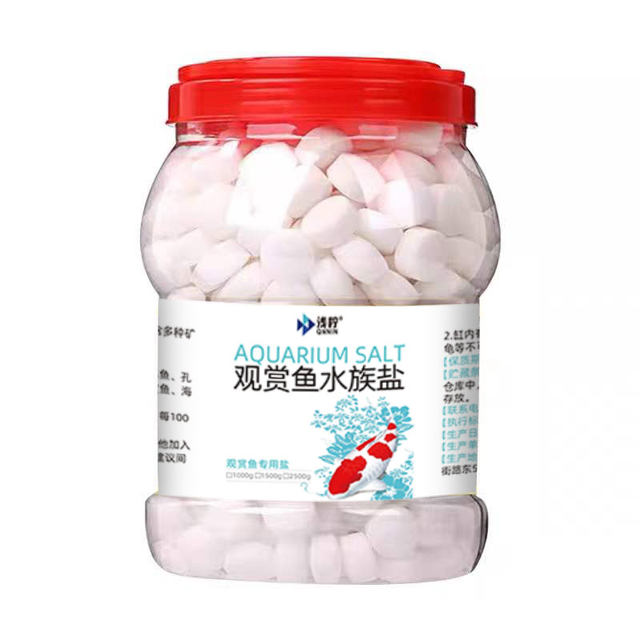 Special salt for ornamental fish, sea salt, fish tank, salt, fish salt ...