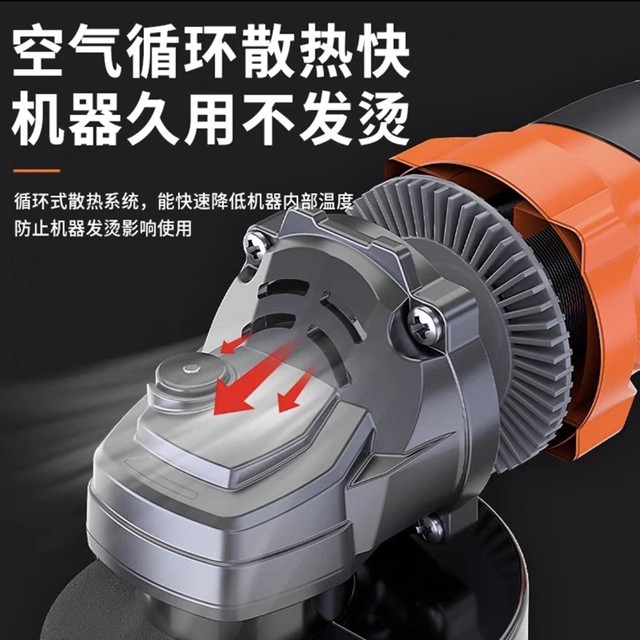 Bolt high-power brushless rechargeable angle grinder 5030 lithium ...