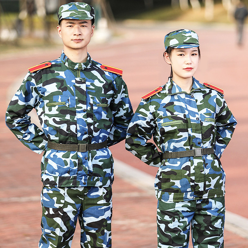 Summer Military Training Suit | Outdoor Wear-Resistant Tooling for Students