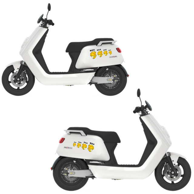 Car body stickers to cover scratches, cute cartoon electric cars to ...