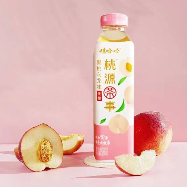New Wahaha New Taoyuan Tea Low Sugar Flavored Tea Beverage 500ml*15 ...