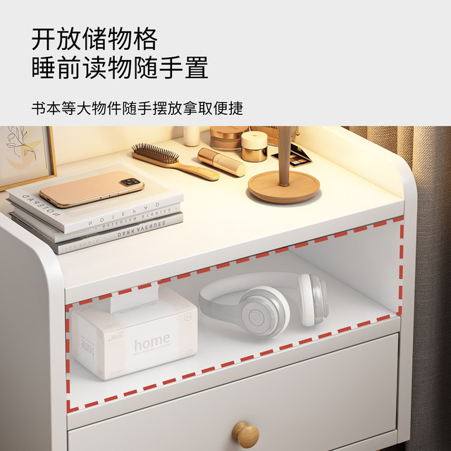 Bedside table simple modern small bedroom simple bedside cabinet ...