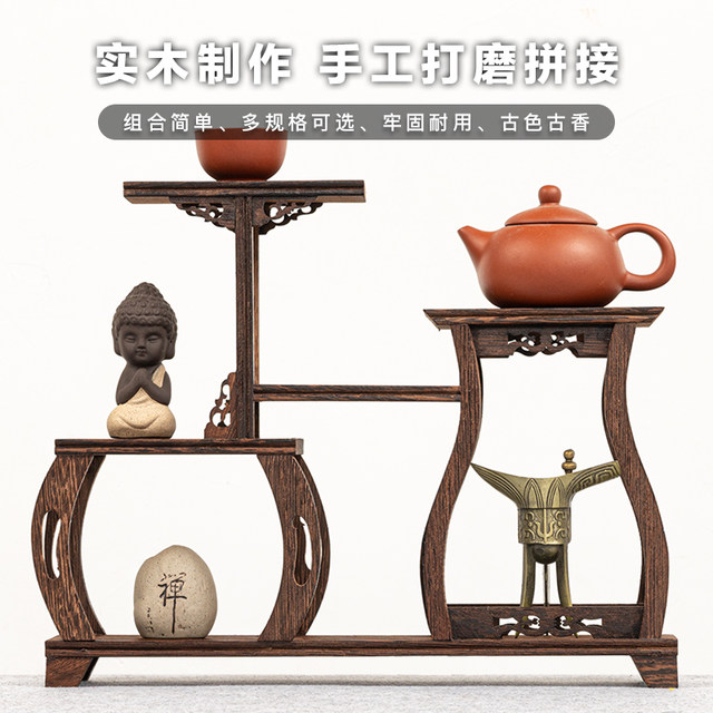 Bogu rack chick wood, purple sand pot solid wood shelf, Duobao Pavilion ...