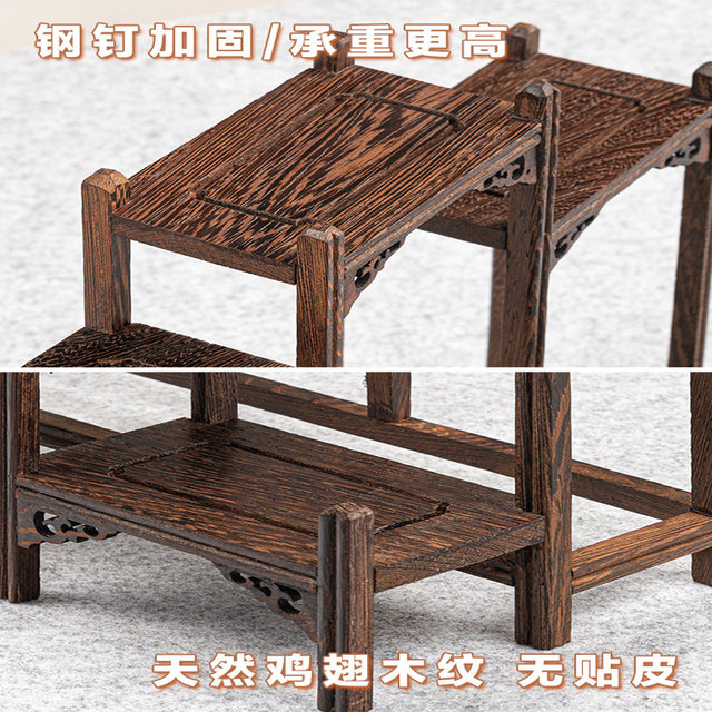 Bogu rack chick wood, purple sand pot solid wood shelf, Duobao Pavilion ...