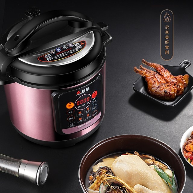 Chigo 456L large-capacity dual-gallon household multi-functional ...