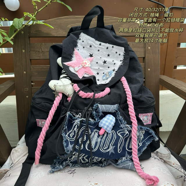 Kuro Sakura-chan homemade nylon cloth black pink sweet cool large ...