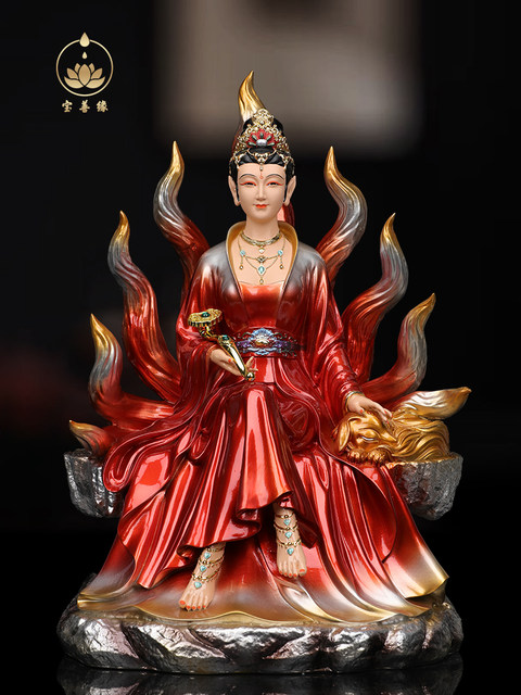 The nine-tailed white fox statue is dedicated to the family. The nine ...