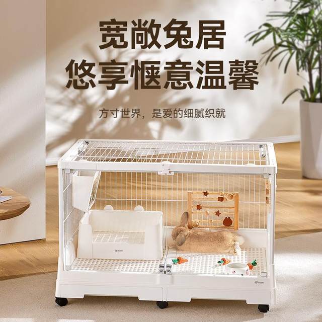 Dayang Direct Sales 1 meter rabbit cage household high transparent ...