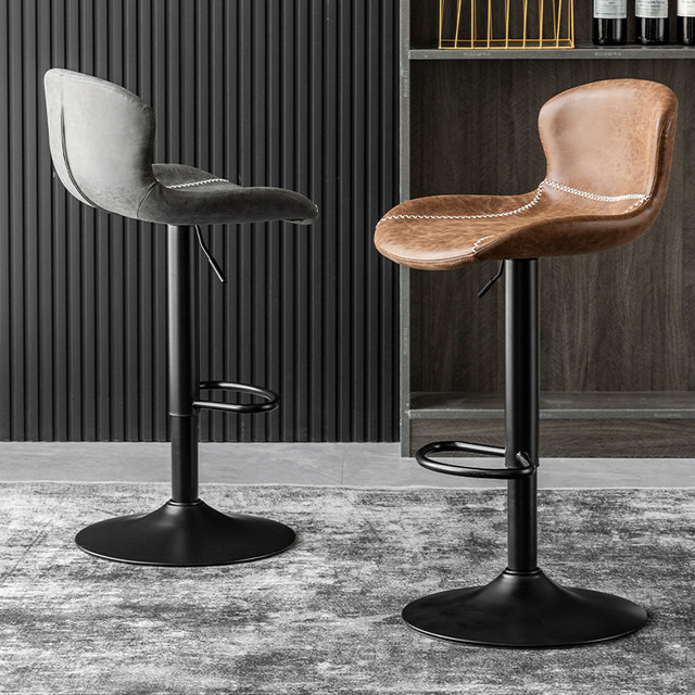 Nordic bar chair modern simple home light luxury lifting back bar chair ...