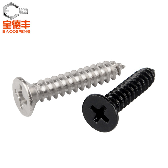304 stainless steel countersunk head self-tapping screw cross flat head self-tapping pointed ...