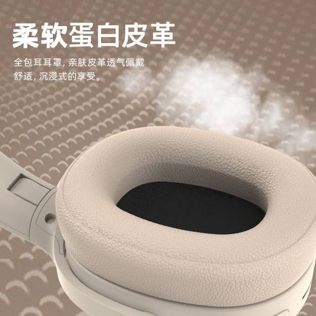 Sound isolation artifact, special earmuffs for sleeping, noise ...