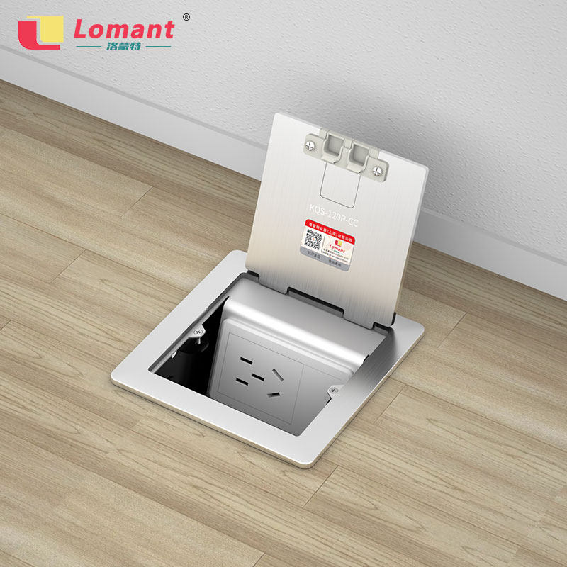 Lomont Invisible Plug | 304 Stainless Steel | Hidden Waterproof Ground ...