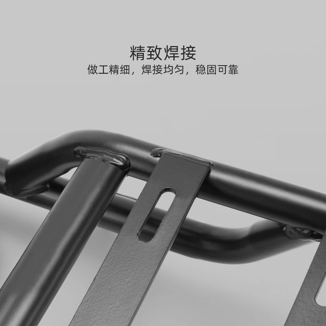 Special in Mavericks U1D/UQIS/UQI electric vehicle rear cargo rack tail ...