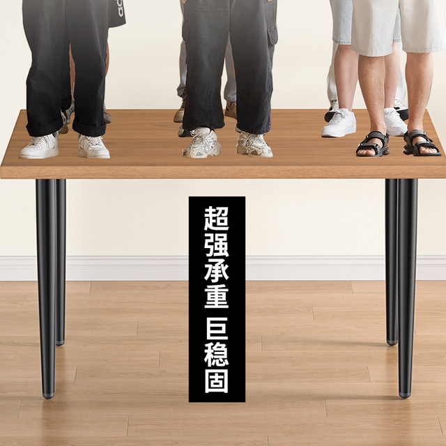Table leg support standing table legs coffee table foot table support ...