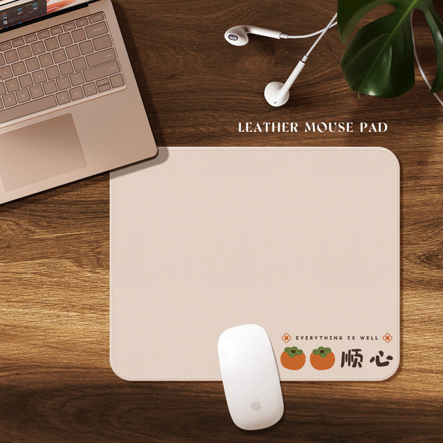 Shishi Shunxin mouse pad desk pad office girls small size high-value ...