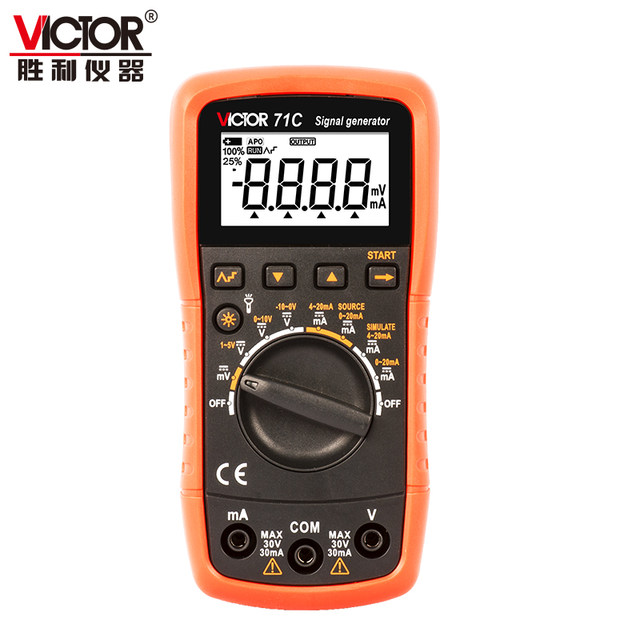 Victory 4-20ma signal generator Current voltage analog signal source ...