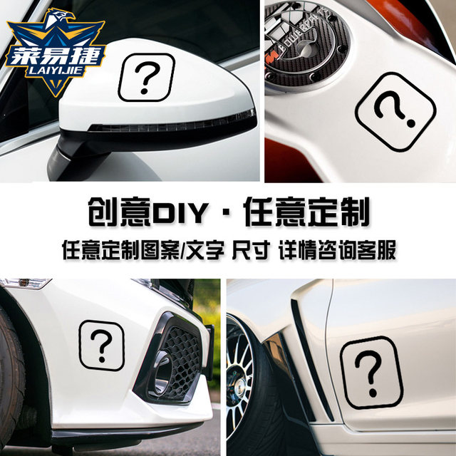 Jeep Wrangler Rubicon Sahara off-road team caravan reflective car ...