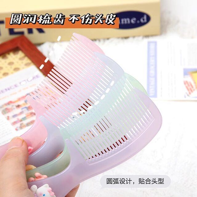 Cute little comb for home anti-static children and girls special small ...