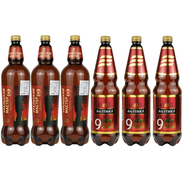 1300ml*3 barrels of Baltic No. 9 strong and highly concentrated barley ...