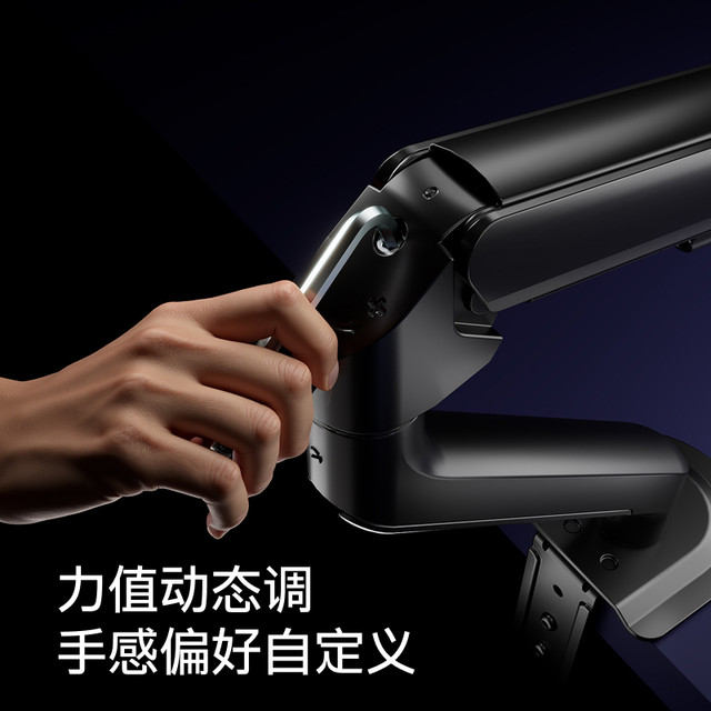 Brateck Northern Arc Monitor Stand Mechanical Cantilever Lift No Punch ...