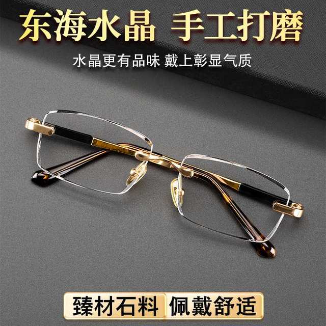 Crystal Laohua Mirror Stone Mirror Natural Crystal Crystal Stone Mirror ...