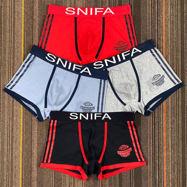 Men's underwear Summer thin cotton boxer pants Boys Antibacterial ...