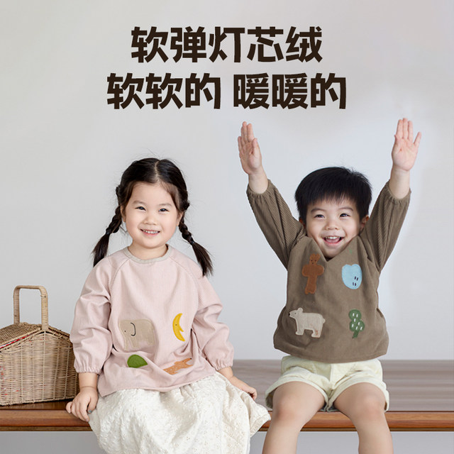 Baby smock autumn and winter children's kindergarten anti-dirty eating ...