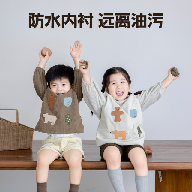 Baby smock autumn and winter children's kindergarten anti-dirty eating ...