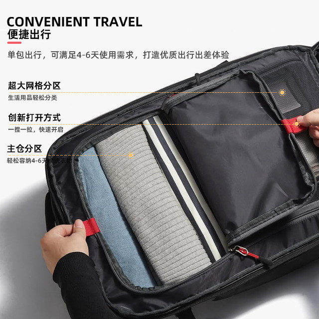 GHERSON large capacity travel multifunctional backpack 40L flight free ...