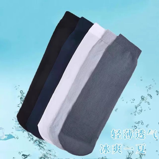 Langsha socks men's stockings in summer ultra -thin breathable and ...