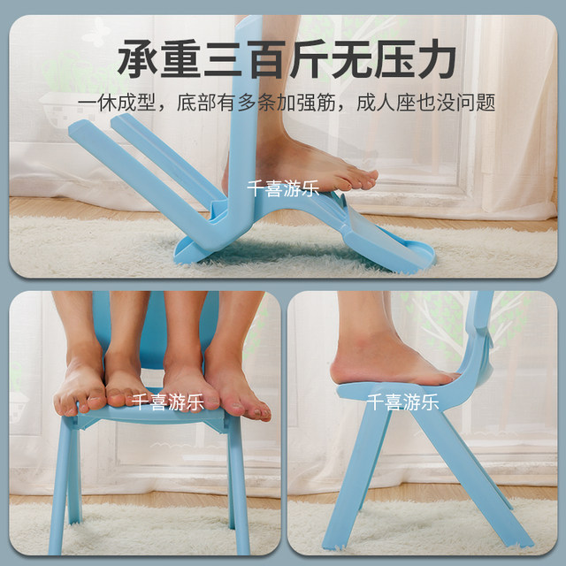 Kindergarten chairs Children's stool back leaning small chair thickened ...