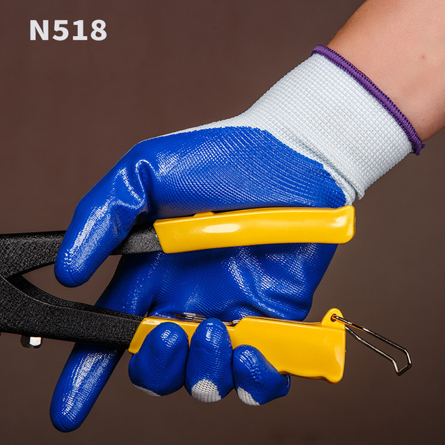 Labor insurance glove wear -resistant band rubber -soaked rubber -proof ...