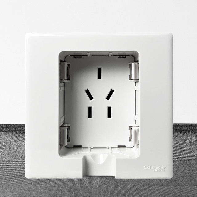 Schneider 86 type embedded socket hidden socket refrigerator dedicated ...