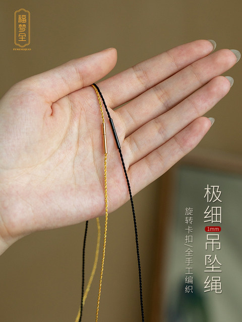 Gold Pendant Hanging Rope Women 1mm Short Follow Clasm Chain Silver ...