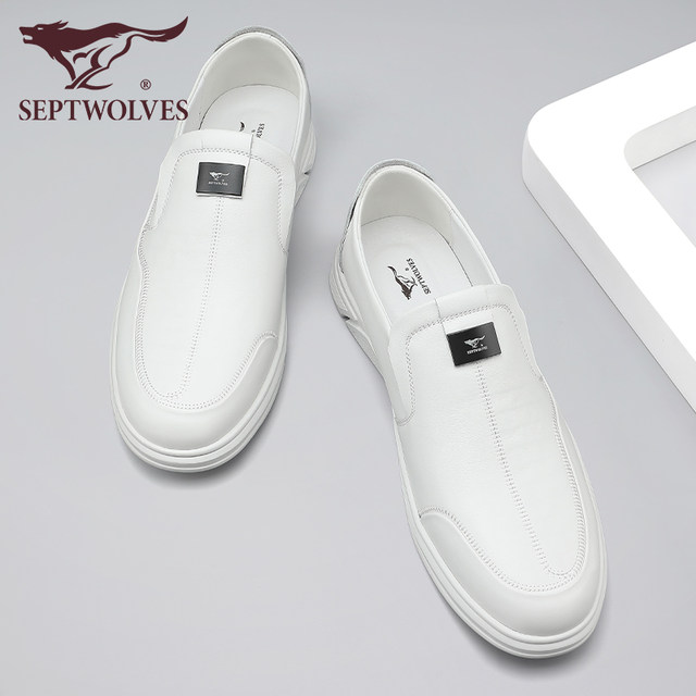 Septwolves Leather Shoes Men's Casual Middle-aged Dad Shoes Autumn and ...