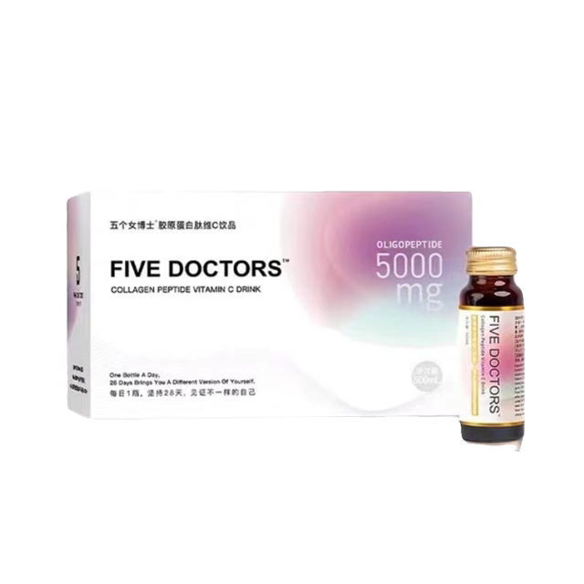 Five female doctorate collagen peptides vitamin C beverage collagen ...