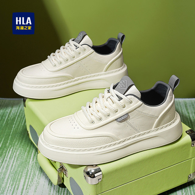 HLA/Hailan Home Men's Shoes New Summer Classic and Versatile Casual ...
