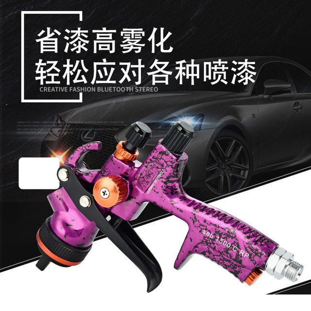 Original authentic SEBA spray gun 4000 car paint guns, Purple Board ...