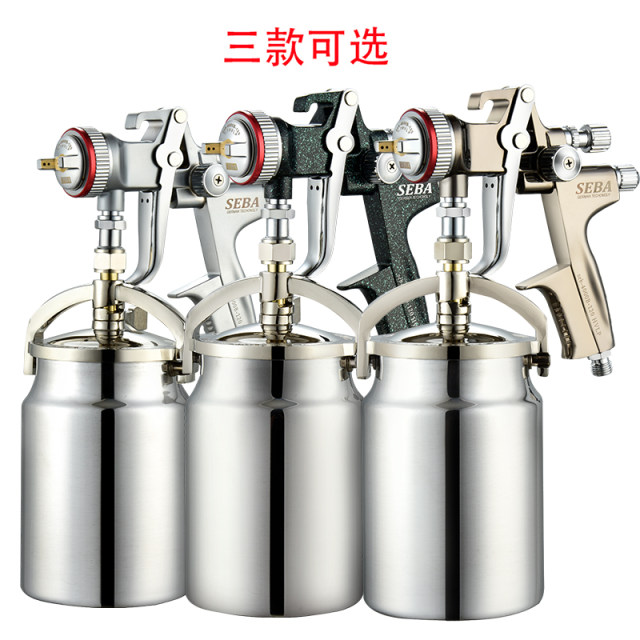 Original SEBA spray gun 4000B car spray high atomization spray paint ...