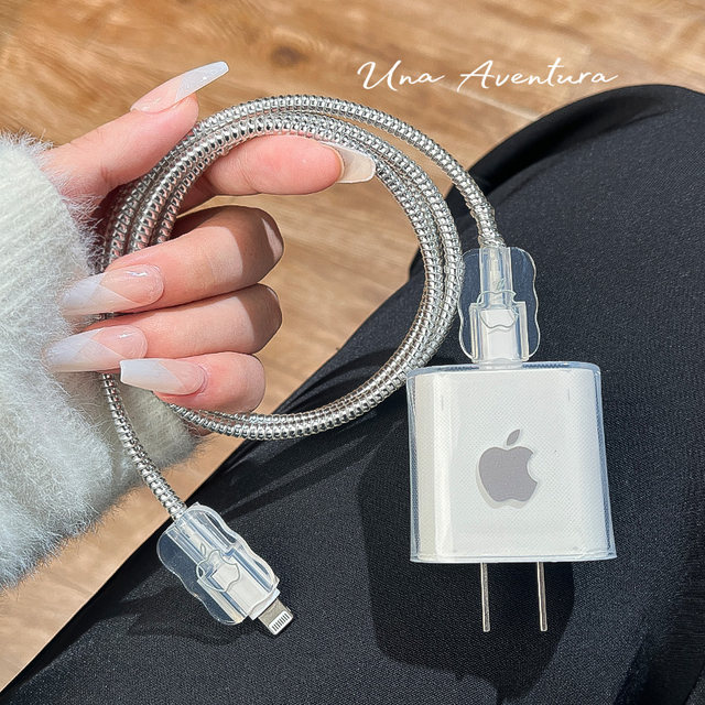 Simple Apple Charger Protector Case Applicable to 20 Wiiphone17air ...