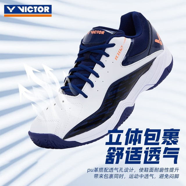 Victor VICTOR Victor Badminton Shoes Breathable Anti-Slip Running ...